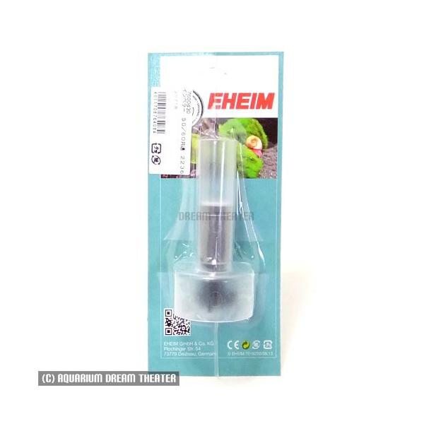 エーハイムフィルター2071エーハイム エコL(2235)エーハイム エココンフォート2236エーハイム エココンフォートプロ2036※品番EH7444390のスピンドル/ラバーと組で使用して頂くことによりエコL(2235)に使用可能となり...