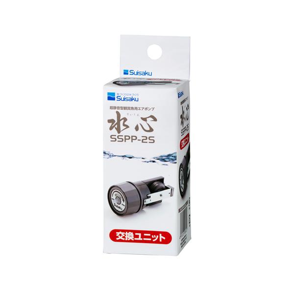 ■カセット式で交換が簡単！■簡単に交換ができ、機能的には全く新しくなります。[付属品]フィルター(フェルト)×1ヶ[適合機種]水心 SSPP-2水心 SSPP-2Sメーカー：水作