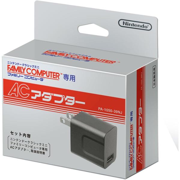 ニンテンドークラシックミニ ファミリーコンピュータを使用するためのUSB対応ACアダプターです。