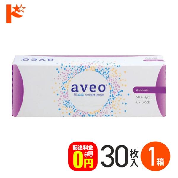 【 アベオワンデー　― aveo1day ― 】■ 内容：1箱30枚入■ 装用期間：1日使い捨て■ DIA(レンズ直径)：14.2mm■ BC(ベースカーブ)：8.6mm■ 中心厚：0.07mm(-3.00D)■ 酸素透過係数(Dk値) ：...