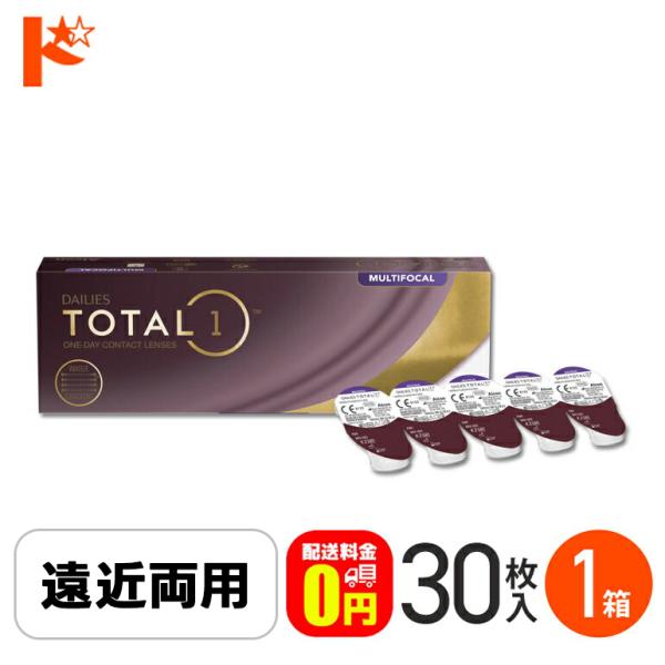 【 デイリーズトータルワン マルチフォーカル 】■ 内容：1箱30枚入■ 装用期間：1日使い捨て■ レンズタイプ：遠近両用■ DIA(レンズ直径)：14.1mm■ BC(ベースカーブ)：8.5mm■ 中心厚：0.09mm(-3.00D)■ ...