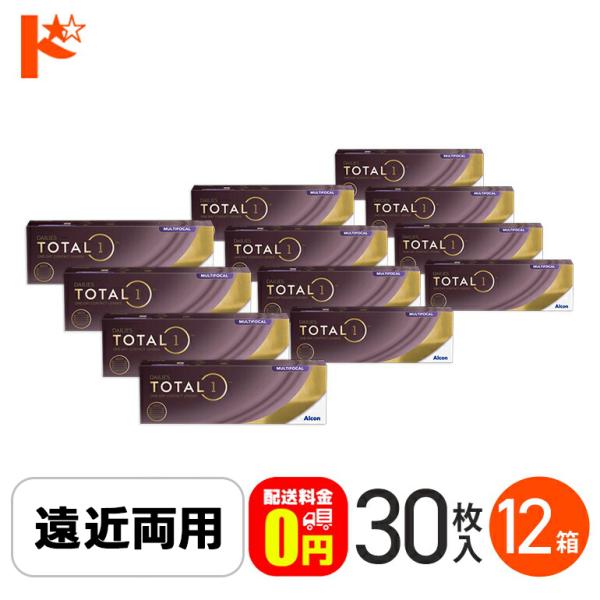 【 デイリーズトータルワン マルチフォーカル 】■ 内容：1箱30枚入■ 装用期間：1日使い捨て■ レンズタイプ：遠近両用■ DIA(レンズ直径)：14.1mm■ BC(ベースカーブ)：8.5mm■ 中心厚：0.09mm(-3.00D)■ ...