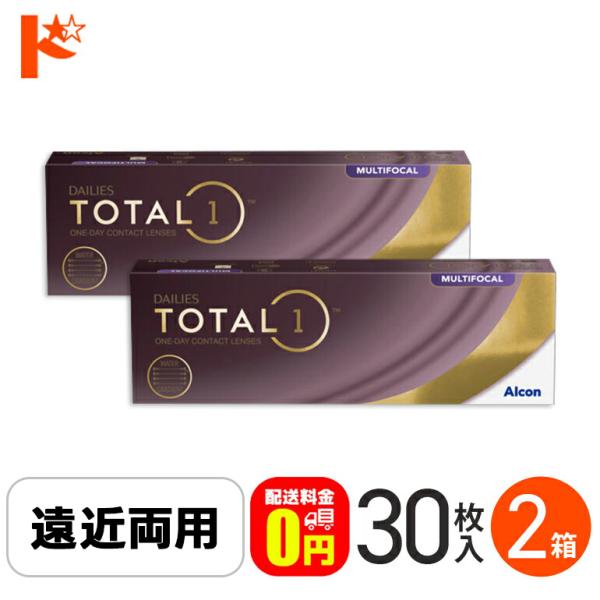 【 デイリーズトータルワン マルチフォーカル 】■ 内容：1箱30枚入■ 装用期間：1日使い捨て■ レンズタイプ：遠近両用■ DIA(レンズ直径)：14.1mm■ BC(ベースカーブ)：8.5mm■ 中心厚：0.09mm(-3.00D)■ ...