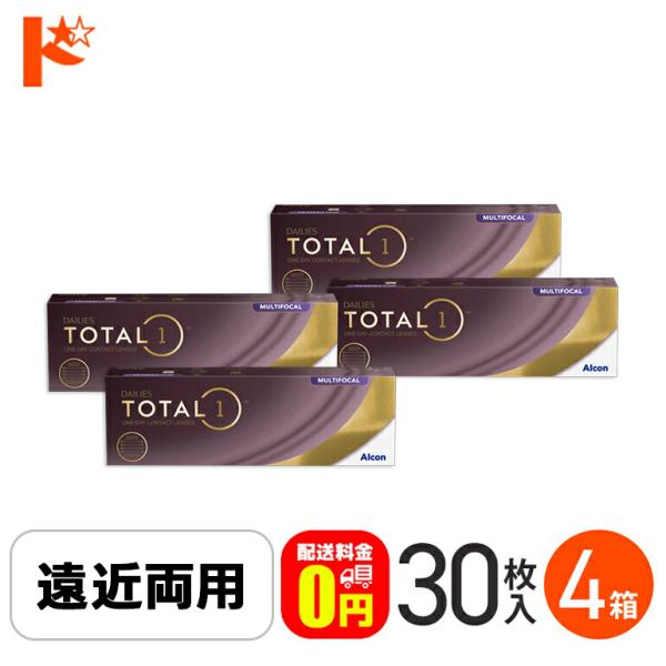 【 デイリーズトータルワン マルチフォーカル 】■ 内容：1箱30枚入■ 装用期間：1日使い捨て■ レンズタイプ：遠近両用■ DIA(レンズ直径)：14.1mm■ BC(ベースカーブ)：8.5mm■ 中心厚：0.09mm(-3.00D)■ ...