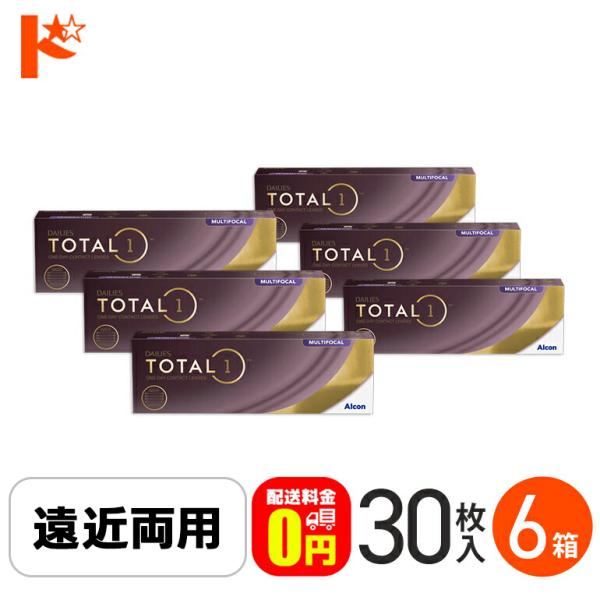 【 デイリーズトータルワン マルチフォーカル 】■ 内容：1箱30枚入■ 装用期間：1日使い捨て■ レンズタイプ：遠近両用■ DIA(レンズ直径)：14.1mm■ BC(ベースカーブ)：8.5mm■ 中心厚：0.09mm(-3.00D)■ ...
