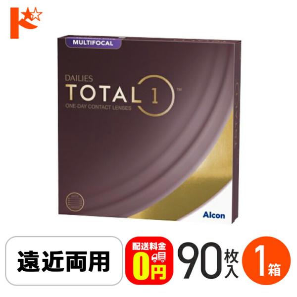 【 デイリーズトータルワン マルチフォーカル 】■ 内容：1箱90枚入■ 装用期間：1日使い捨て■ レンズタイプ：遠近両用■ DIA(レンズ直径)：14.1mm■ BC(ベースカーブ)：8.5mm■ 中心厚：0.09mm(-3.00D)■ ...