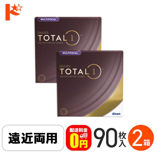 【 デイリーズトータルワン マルチフォーカル 】■ 内容：1箱90枚入■ 装用期間：1日使い捨て■ レンズタイプ：遠近両用■ DIA(レンズ直径)：14.1mm■ BC(ベースカーブ)：8.5mm■ 中心厚：0.09mm(-3.00D)■ ...