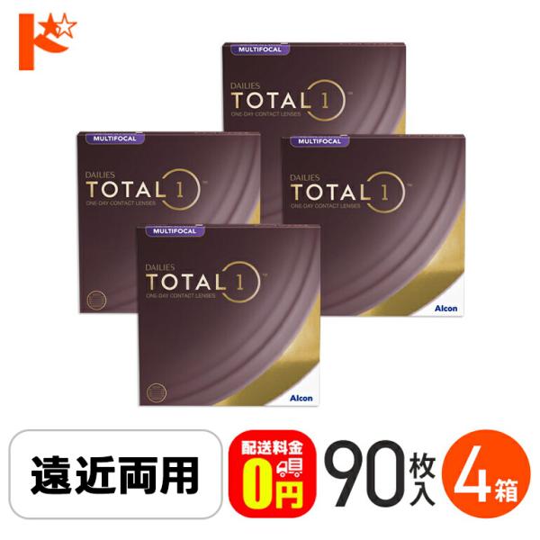 【 デイリーズトータルワン マルチフォーカル 】■ 内容：1箱90枚入■ 装用期間：1日使い捨て■ レンズタイプ：遠近両用■ DIA(レンズ直径)：14.1mm■ BC(ベースカーブ)：8.5mm■ 中心厚：0.09mm(-3.00D)■ ...