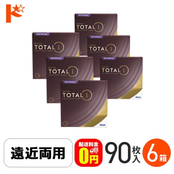 【 デイリーズトータルワン マルチフォーカル 】■ 内容：1箱90枚入■ 装用期間：1日使い捨て■ レンズタイプ：遠近両用■ DIA(レンズ直径)：14.1mm■ BC(ベースカーブ)：8.5mm■ 中心厚：0.09mm(-3.00D)■ ...