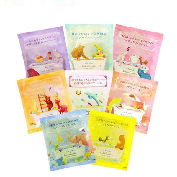 ■香りは全部で8種類・しぼりたてレモネード・バス ハチミツ入り・朝摘みイチゴとミルクのマチェドニア・バス・ほろにが柚子と完熟桃のコンフィチュール・バス・もぎたてミックスベリーとすりおろし林檎のキール・バス・マンゴーとオレンジのとろーり甘蜜ネ...