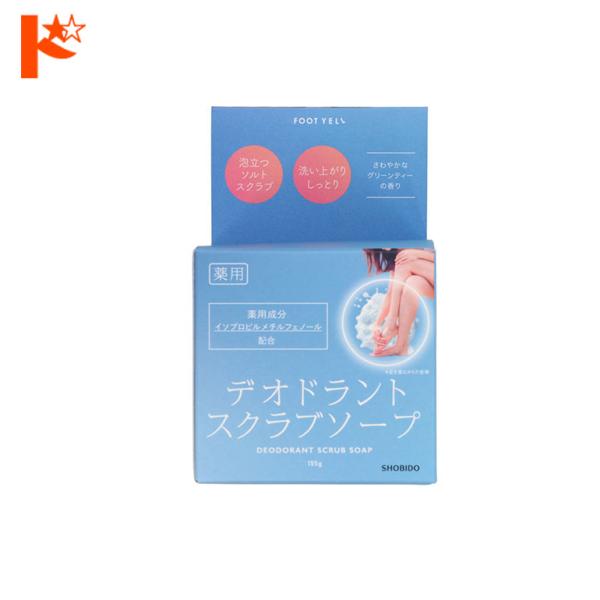 【フットエール 薬用スクラブソープ】お風呂で簡単にフットケア！洗うだけで古い角質を除去し洗いあがり後もしっとりが続く、気になる匂い菌も除去します。お家でセルフケアなので時短にも♪毎日頑張る足元を応援します。【ご使用方法】1.適量を手に取り、...