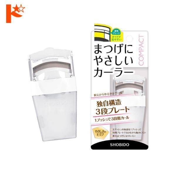 【まつげにやさしいカーラーコンパクト】根元からゆるやかカール1プッシュで理想のカールまつげに。1プッシュで3段カール。★持ち運びに便利なコンパクトタイプ・持ちやすくスッキリとした形状・奥行きが少なくてかさばらない[やさしさのヒミツ]・3プッ...