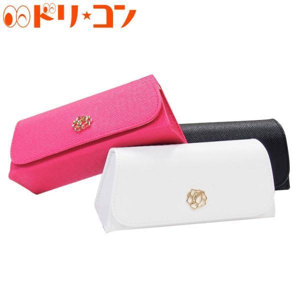 【メガネケース】◆ カラー：ホワイト・ブラック・ピンクサイズ：W165 × D55 × H70mm◆ 材質：合成皮革◆ メーカー：青山眼鏡株式会社◆ 広告文責：インターオプチカル（TEL：022-211-6788）≪注意≫ 下記の詳細にご注...