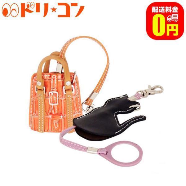 ■　ルーペを持ち歩きたいけど、そのままだとなんだかちょっとダサいかなー…、なんてお悩みのアナタに。マスコットみたいな可愛いルーペ、登場しました！いつでもどこでも、必要な時に。バッグチャームタイプのルーペです。■　ルーペ　ネコ型/バッグ型■　...