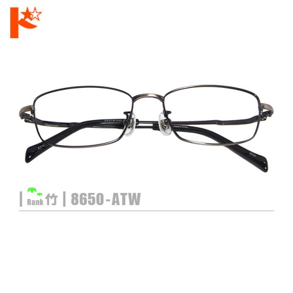 ※選択肢の《前回と同じデータ》は直近のご注文のデータを意味します。また直近のご注文で複数本ご購入されている場合は、備考欄にご希望のデータのフレーム品番をご記載ください。【ご注意】　選択肢の《上記のデータでの作成を》で「ちょっと考える」をご選...