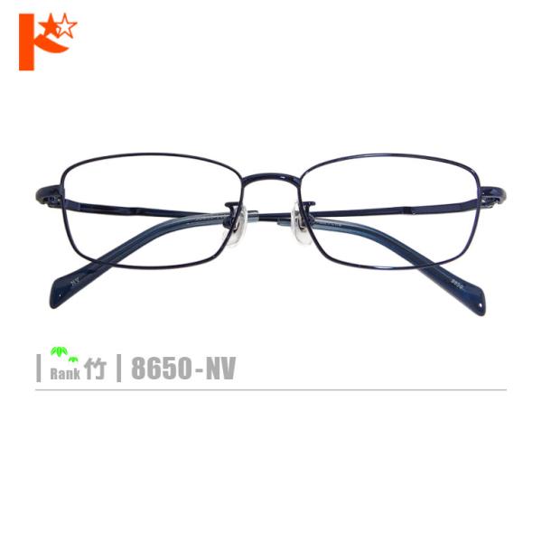 ※選択肢の《前回と同じデータ》は直近のご注文のデータを意味します。また直近のご注文で複数本ご購入されている場合は、備考欄にご希望のデータのフレーム品番をご記載ください。【ご注意】　選択肢の《上記のデータでの作成を》で「ちょっと考える」をご選...