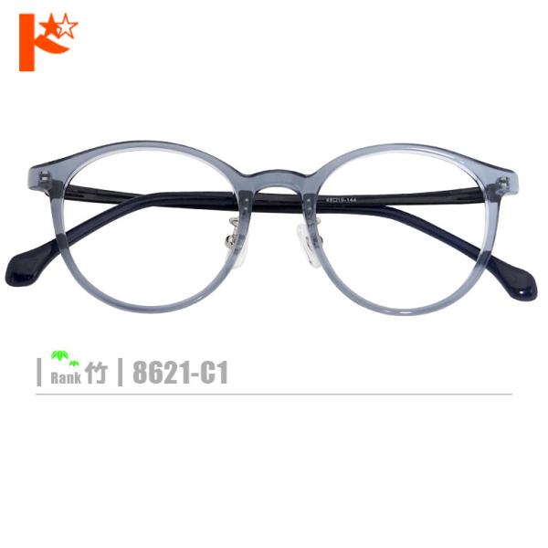 ※選択肢の《前回と同じデータ》は直近のご注文のデータを意味します。また直近のご注文で複数本ご購入されている場合は、備考欄にご希望のデータのフレーム品番をご記載ください。【ご注意】　選択肢の《上記のデータでの作成を》で「ちょっと考える」をご選...