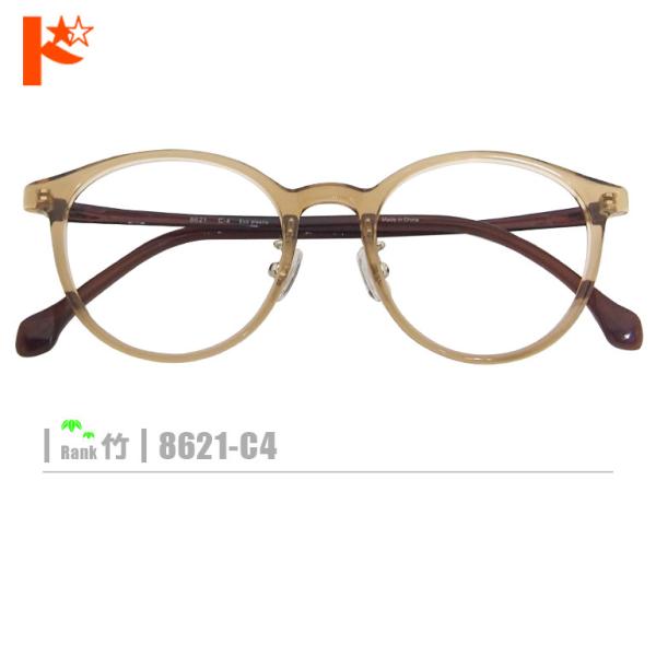 ※選択肢の《前回と同じデータ》は直近のご注文のデータを意味します。また直近のご注文で複数本ご購入されている場合は、備考欄にご希望のデータのフレーム品番をご記載ください。【ご注意】　選択肢の《上記のデータでの作成を》で「ちょっと考える」をご選...