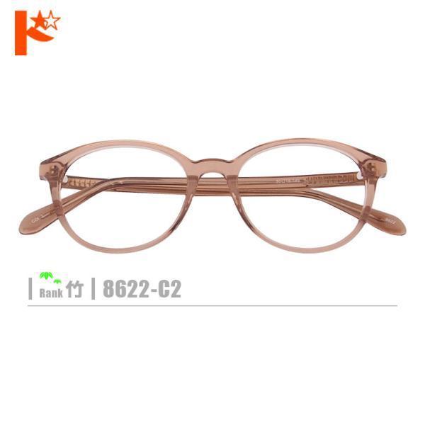 ※選択肢の《前回と同じデータ》は直近のご注文のデータを意味します。また直近のご注文で複数本ご購入されている場合は、備考欄にご希望のデータのフレーム品番をご記載ください。【ご注意】　選択肢の《上記のデータでの作成を》で「ちょっと考える」をご選...