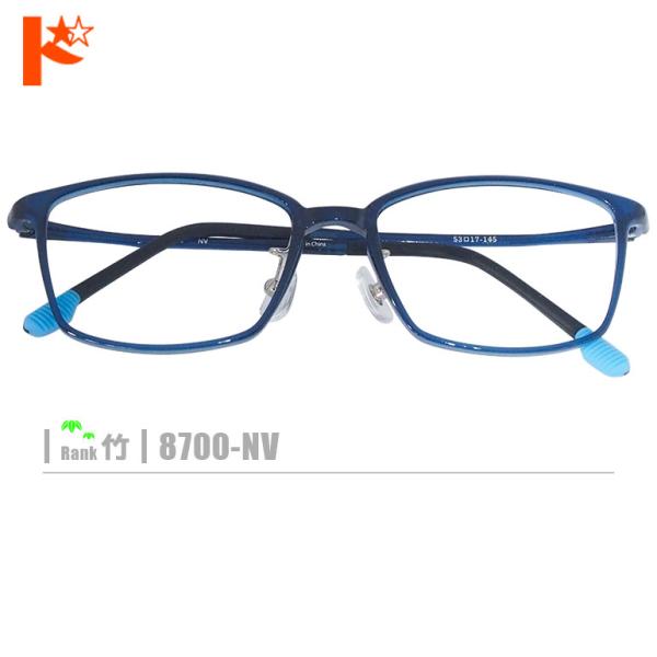 ※選択肢の《前回と同じデータ》は直近のご注文のデータを意味します。また直近のご注文で複数本ご購入されている場合は、備考欄にご希望のデータのフレーム品番をご記載ください。【ご注意】　選択肢の《上記のデータでの作成を》で「ちょっと考える」をご選...