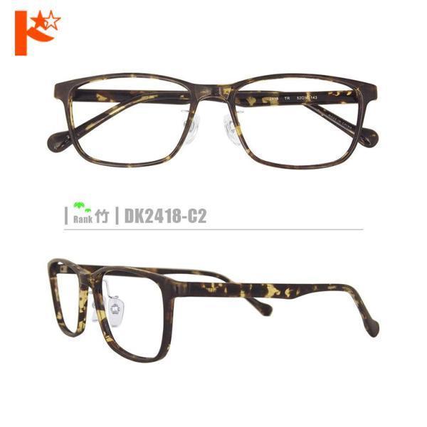 ※選択肢の《前回と同じデータ》は直近のご注文のデータを意味します。また直近のご注文で複数本ご購入されている場合は、備考欄にご希望のデータのフレーム品番をご記載ください。【ご注意】　選択肢の《上記のデータでの作成を》で「ちょっと考える」をご選...