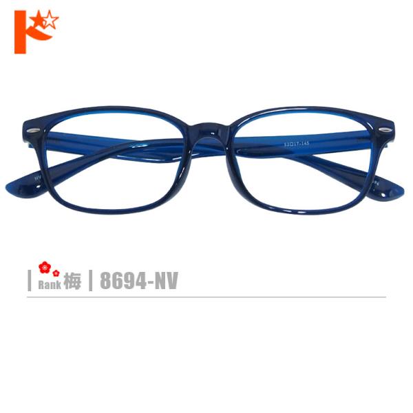 ※選択肢の《前回と同じデータ》は直近のご注文のデータを意味します。また直近のご注文で複数本ご購入されている場合は、備考欄にご希望のデータのフレーム品番をご記載ください。【ご注意】　選択肢の《上記のデータでの作成を》で「ちょっと考える」をご選...