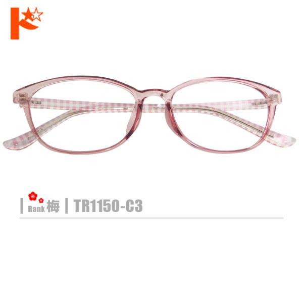 ※選択肢の《前回と同じデータ》は直近のご注文のデータを意味します。また直近のご注文で複数本ご購入されている場合は、備考欄にご希望のデータのフレーム品番をご記載ください。【ご注意】　選択肢の《上記のデータでの作成を》で「ちょっと考える」をご選...