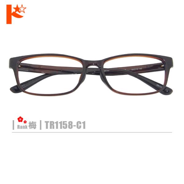 ※選択肢の《前回と同じデータ》は直近のご注文のデータを意味します。また直近のご注文で複数本ご購入されている場合は、備考欄にご希望のデータのフレーム品番をご記載ください。【ご注意】　選択肢の《上記のデータでの作成を》で「ちょっと考える」をご選...