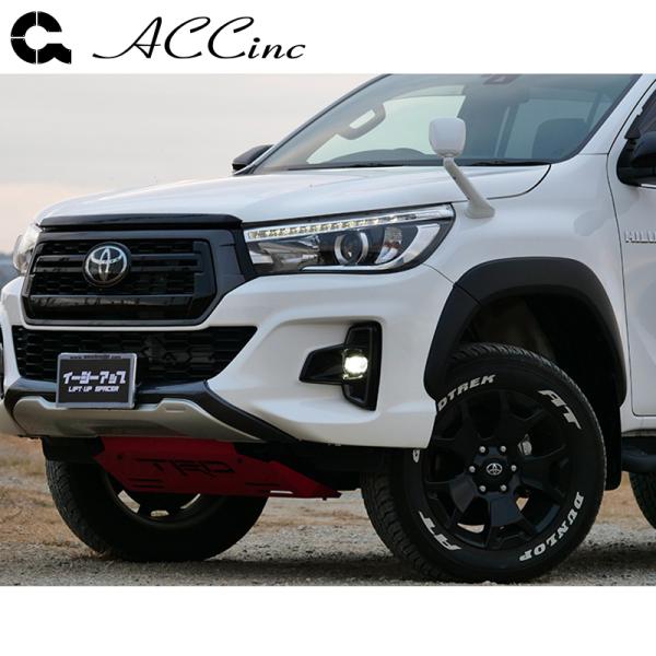 車種: ハイラックス型式: GUN125年式: 2017-備考: セット内容: フロント/スプリングスペーサー