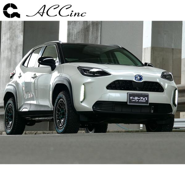 車種: ヤリスクロス型式: MXPB10年式: 2020-備考: 2WDセット内容: フロント/アッパースペーサー、リア/スプリングスペーサー