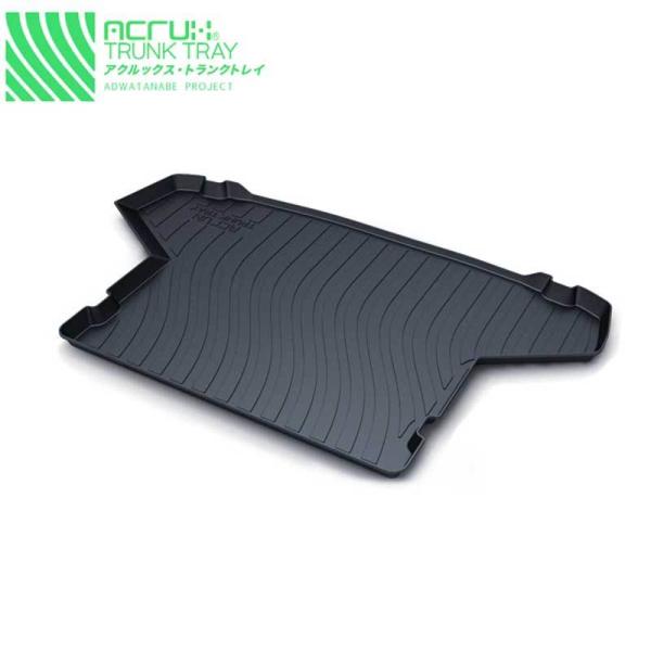 品番: adtt-t09車種: プリウスα型式: ZVW41W年式: H23/5-長辺(mm): 1570短辺(mm): 940縁高さ(mm): 55備考: 5人乗※本製品は外箱のない簡易包装の形を取らせてもらっております。また、商品が大き...