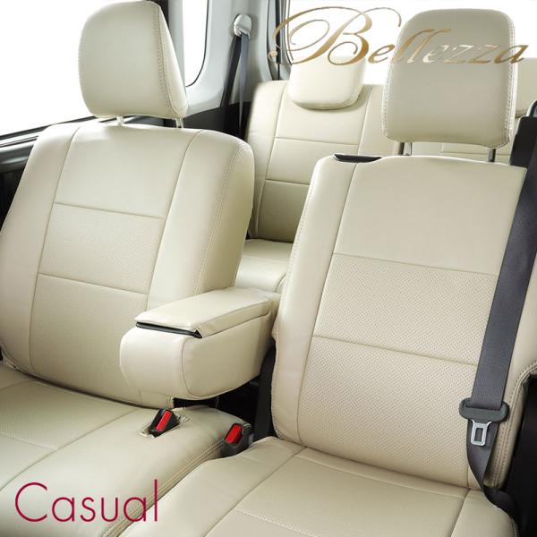 品番: S6016車種: エブリィワゴン定員: 4人型式: DA17W年式: R6/3-適合可能グレード: PZターボ / PZターボスペシャル適合シート形状: 助手席シートバックテーブル付き車備考: シートヒーター対応(ヒーター機能はカバ...