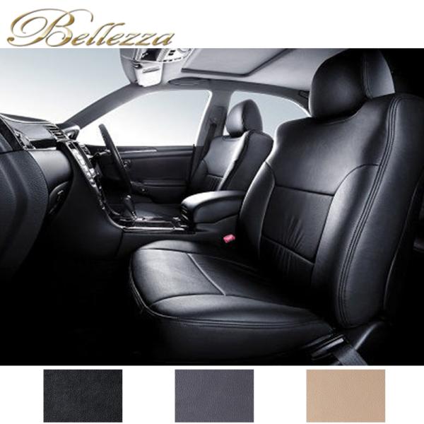 品番: 5264車種: クレスタ定員: 5人型式: GX9#/JZX9#年式: H4/10-H8/8適合可能グレード: 適合シート形状: 運転席手動シート/助手席手動シートリアシート背もたれとヘッドレストが一体型備考: フロントアームレスト...