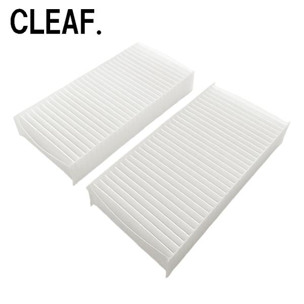 品番: CLH840車種: ライフ型式: JB5 / JB6 / JB7 / JB8年式: 2003.09-2008.11備考: 純正フィルター未装着車はカバー・ケース付の純正品(08R79-SFA-000A)を装着対応純正品番: 8029...