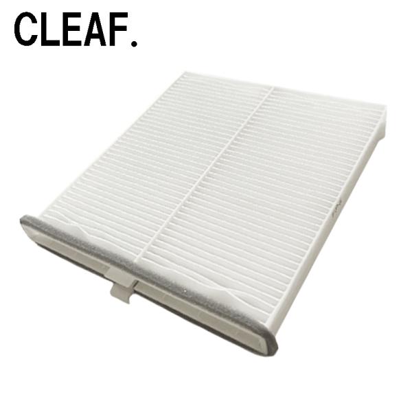 品番: CL8856車種: アクセラスポーツ型式: BMEFS / BMLFS / BM2AS / BM2FS / BM5AS / BM5FS年式: 2013.11-2019.05備考: 対応純正品番: KD45-61-J6X(標準)、K0...