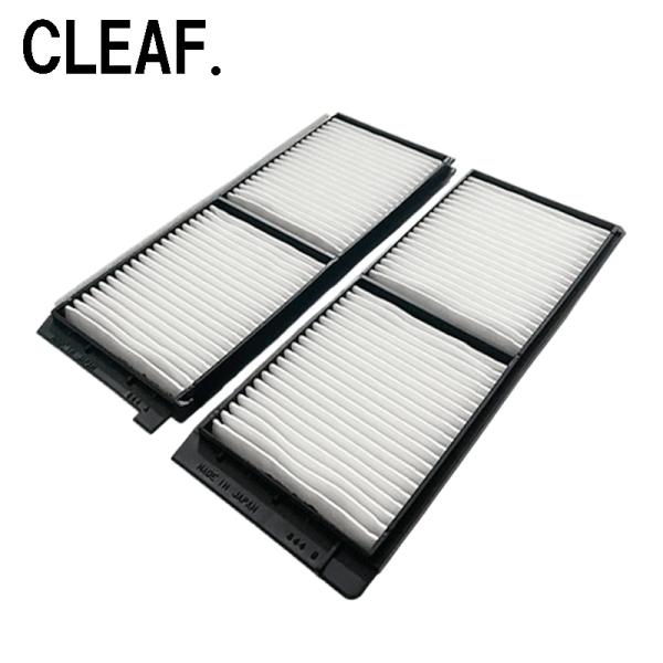 品番: CL8844車種: デミオ型式: DE3AS / DE3FS / DE5FS / DEJFS年式: 2007.07-2014.09備考: 対応純正品番: D651-61-J6X(標準)、D01G-61-J6X(DOP)安心の日本製。...