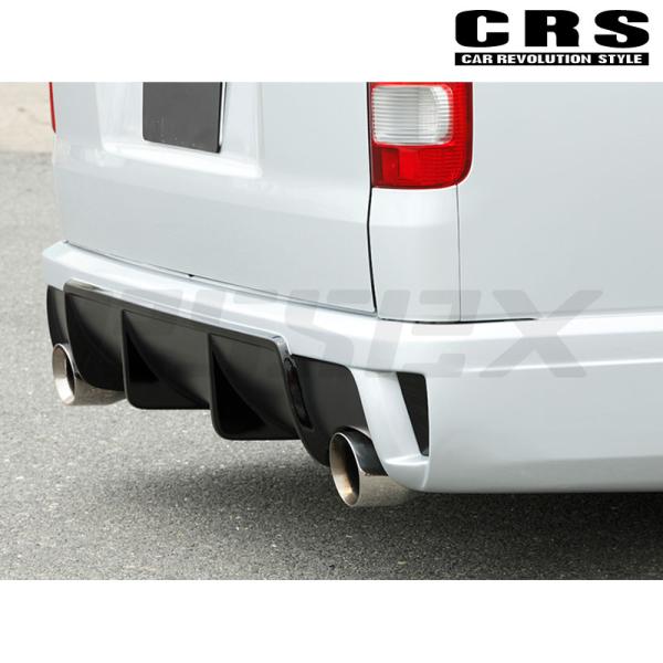 品番: ES-1114車種: ハイエース/レジアスエースボディ: ナローボディ(標準ボディ)年式: 1型-(2004年8月〜)商品素材: FRP製ESSEX初のシリーズ「PROGRESS」から待望のフルバンパーが完成!!リアバンパーは大胆に...