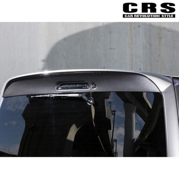 品番: ES-1124車種: ハイエース/レジアスエースボディ: ナローボディ(標準ボディ)、標準ルーフ年式: 1型-(2004年8月〜)商品素材: FRP製ESSEXのエアロシリーズ「PROGRESS」のタイプ2。PROGRESS2のバン...