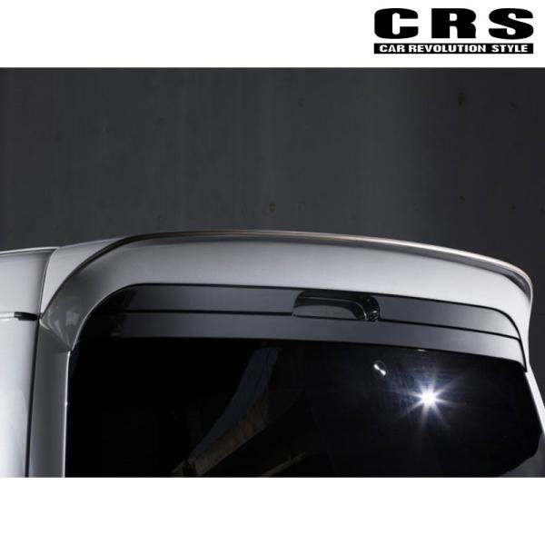 品番: ES-1218車種: ハイエース/レジアスエースボディ: ワイドボディ、ミドルルーフ年式: 1型-(2004年8月〜)商品素材: FRP製市販のリアウィングにありがちなリアガラスとの隙間を完全に無くし、一体感のあるリアウィングに。ス...