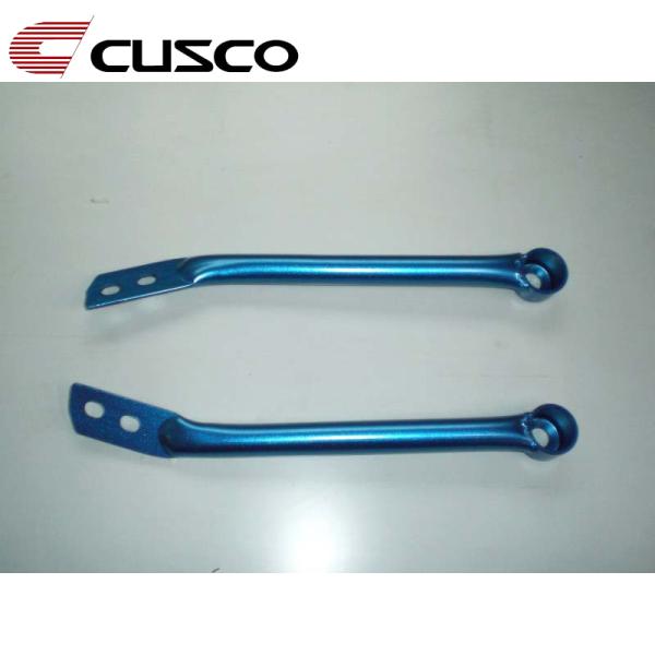 品番: 692 475 A車種: インプレッサ型式: GH8年式: 2007.06-2011.12排気量: 2000ccT駆動方式: 4WD車両備考: 取付位置: フロントタイプ: Ver.1断面: 製品備考: Ver.2同時装着不可