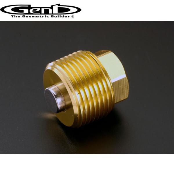 品番: EDB03GS車種: NV350キャラバン型式: E26備考: 当製品は保安基準適合品ですが、車検については検査員の判断が優先されますのでご注意ください。