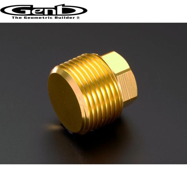 品番: EFB03GS車種: NV350キャラバン型式: E26備考: 当製品は保安基準適合品ですが、車検については検査員の判断が優先されますのでご注意ください。