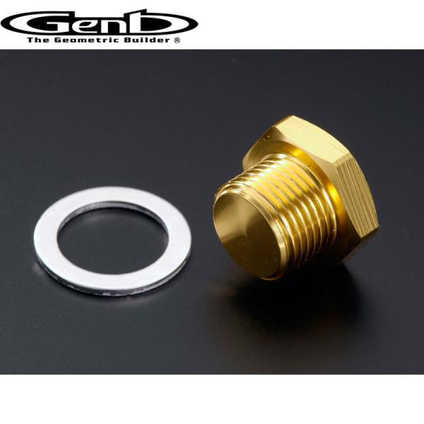 品番: EFB04GS車種: ハイエース型式: TRH/KDH200系備考: 当製品は保安基準適合品ですが、車検については検査員の判断が優先されますのでご注意ください。