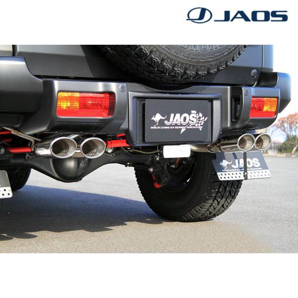 品番: B706245車種: FJクルーザー型式: GSJ15W年式: 2010.11-2018.01グレード: 備考: ALL(右ハンドル)TIG接痕をあえて残してレーシーな雰囲気を出しているテールパイプフィニッシャー。純正消音器の脱着を...