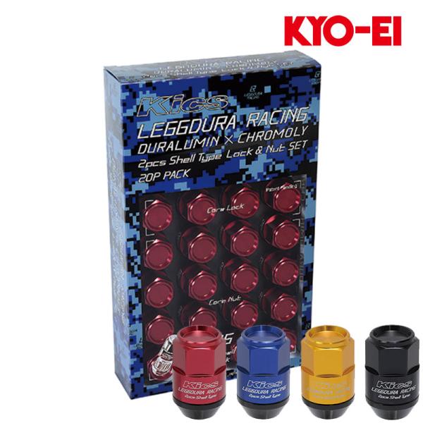 品番: CL35-11*レクサスGS-F URL10 ホイールナット ロックナット レデューラレーシング M12xP1.5 60°テーパー座 19HEX 袋ナット KYO-EI KYOEI 協永 協栄下記商品および車両情報、適合詳細をご確認...