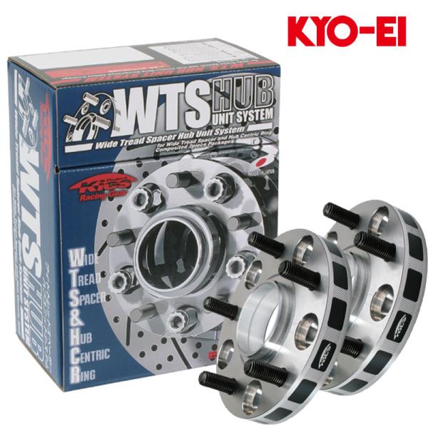 品番: 5120W1-60レクサスGS-F URL10 ワイトレ ワイドトレッドスペーサー ホイールスペーサー M12xP1.5 5HOLE PCD114.3 内径73mm ハブ径60mm KYO-EI KYOEI 協永 協栄下記商品および...