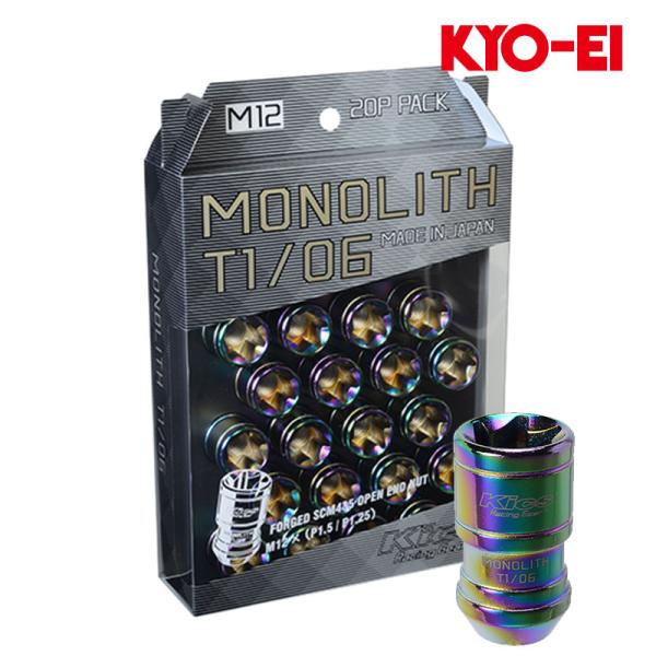 品番: MN01NコペンGRスポーツ LA400A ホイールナット M12xP1.5 60°テーパー座  貫通ナット モノリス 盗難防止 KYO-EI KYOEI 協永 協栄下記商品および車両情報、適合詳細をご確認ください。