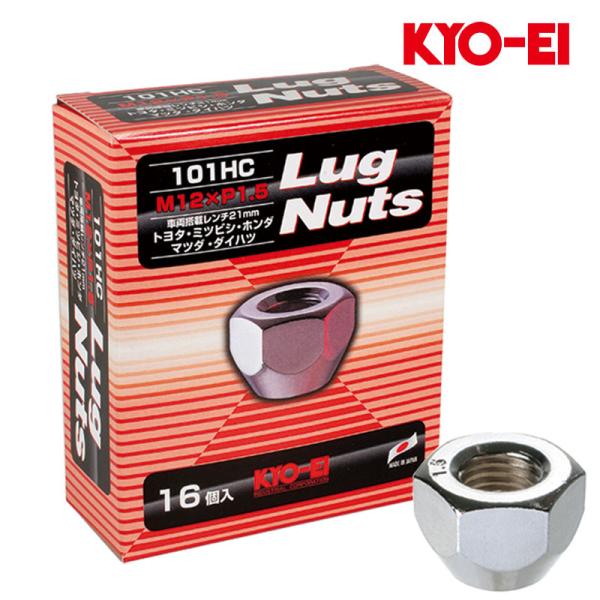 品番: 101HC-16Pラクティス NCP100 NCP105 SCP100 ホイールナット ラグナット M12xP1.5 60°テーパー座 21HEX 貫通ナット KYO-EI KYOEI 協永 協栄下記商品および車両情報、適合詳細をご...