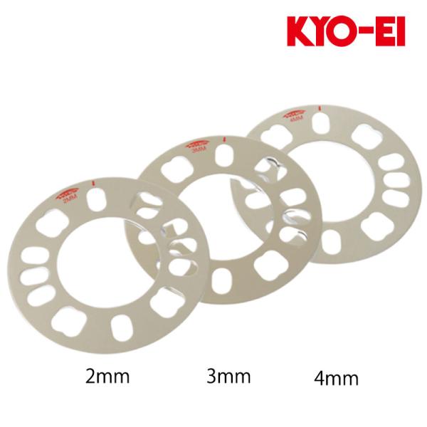 品番: WP03ホイールスペーサー 4HOLE/5H PCD100/114.3 厚み3mm KYO-EI KYOEI 協永 協栄下記商品および車両情報、適合詳細をご確認ください。