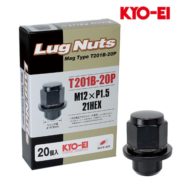 品番: T201B-20PRAV4 PHV AXAP54 ホイールナット ラグナット M12xP1.5 平面座 21HEX 袋ナット KYO-EI KYOEI 協永 協栄下記商品および車両情報、適合詳細をご確認ください。